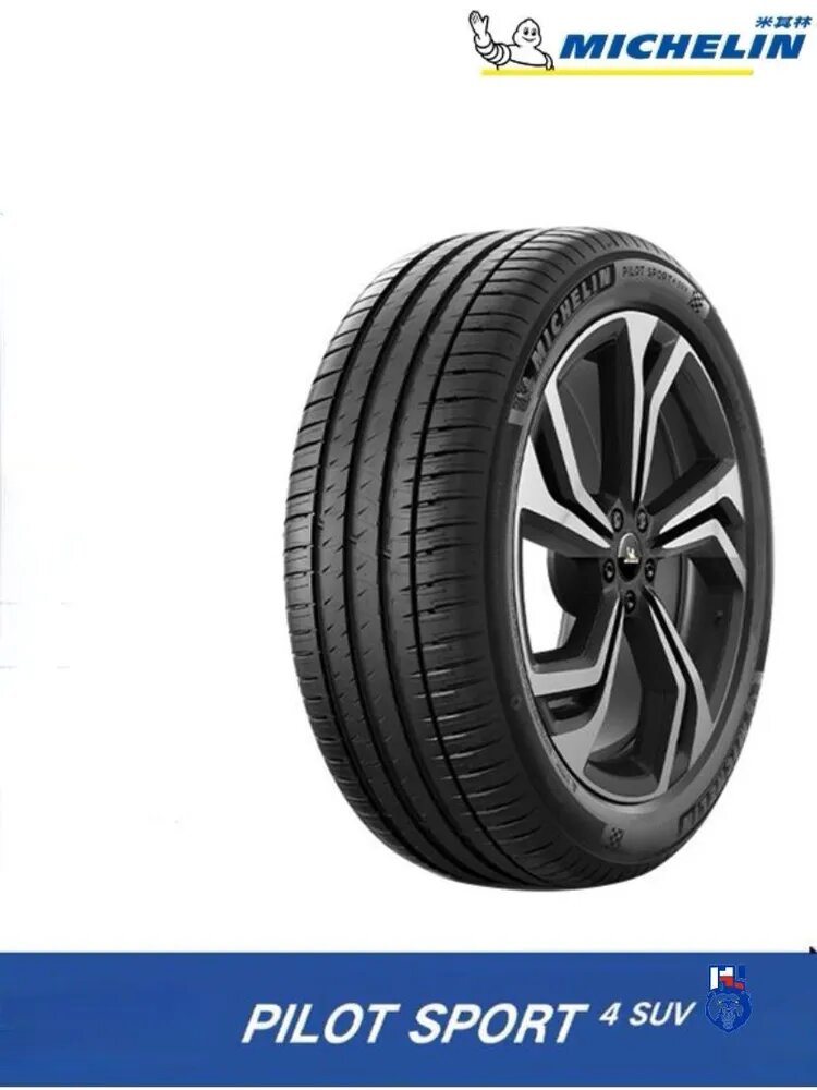 MICHELIN SPORT4-SUV Шины всесезонные 285/45 R21 113Y