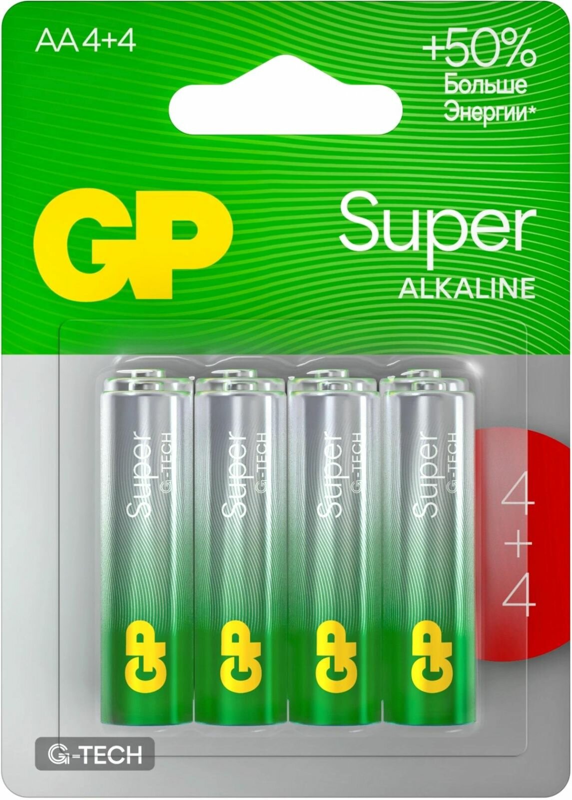 Набор батареек GP Super Alkaline G-Tech 15А AA, 8 шт (GP 15AA214/4-2CRSBC8)