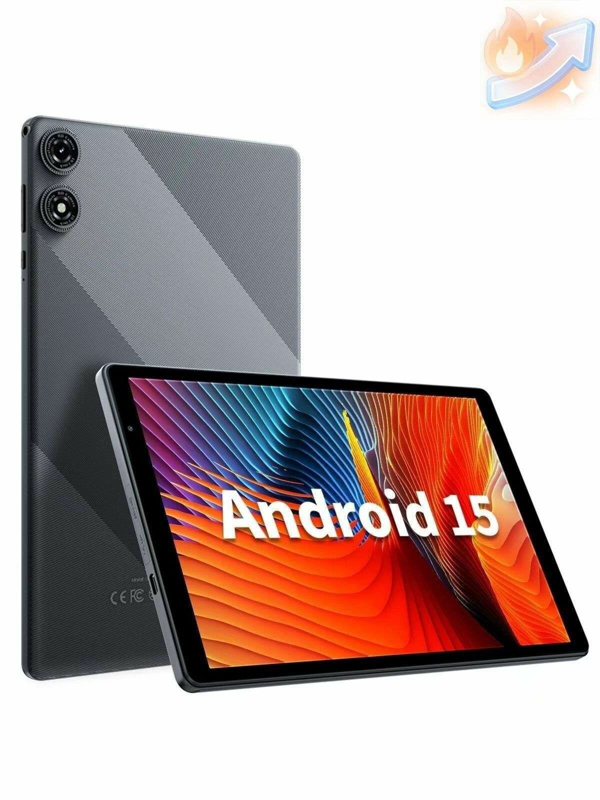 Планшетный компьютер с Android 15, эксклюзивная модель на 8 и 32 ГБ памяти, диагональю 10.1 дюйм