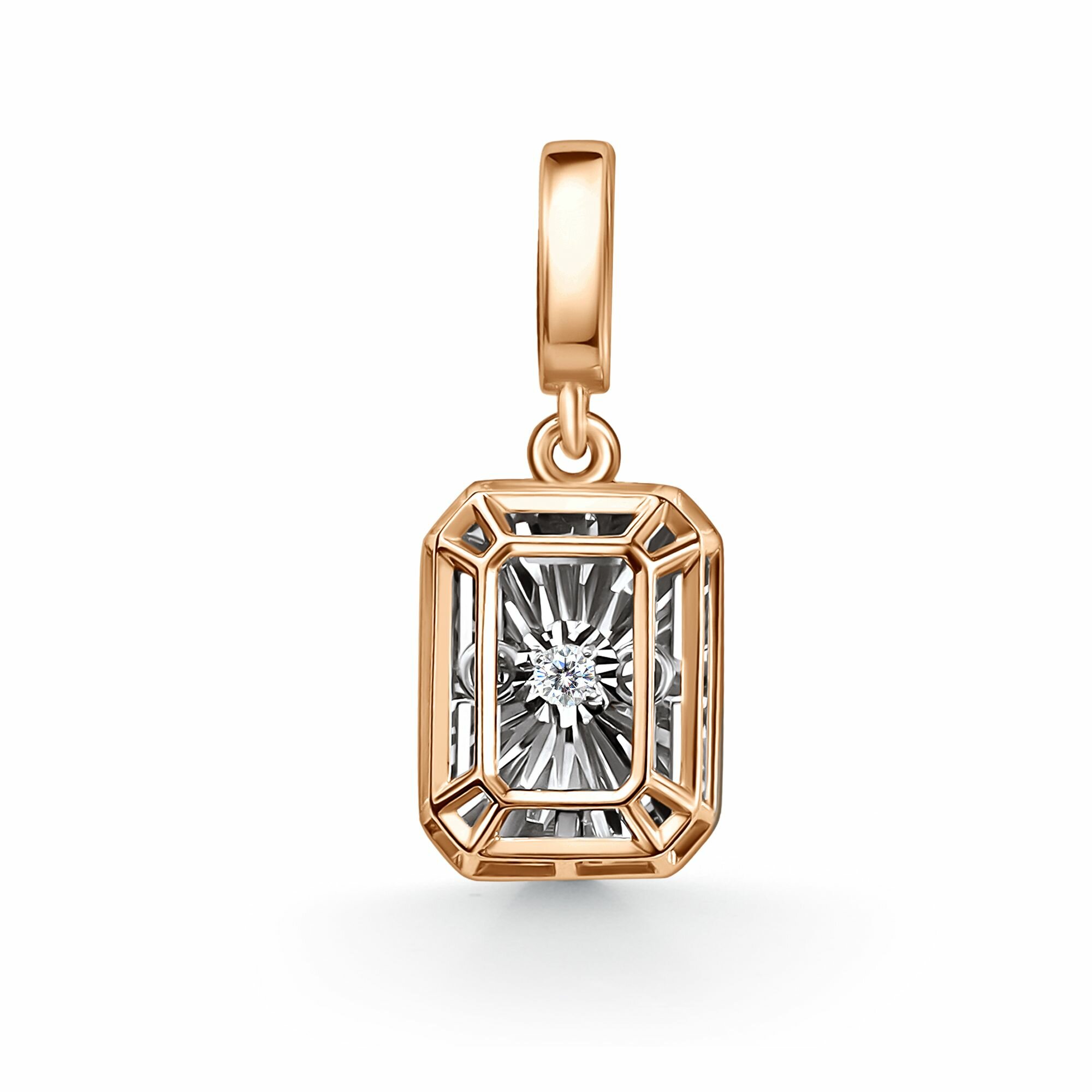 Подвеска, красное золото, 585 проба, бриллиант