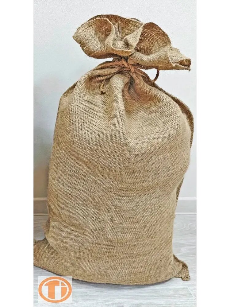 Тканевый мешок джутовый 95х56 см до 50 кг большой