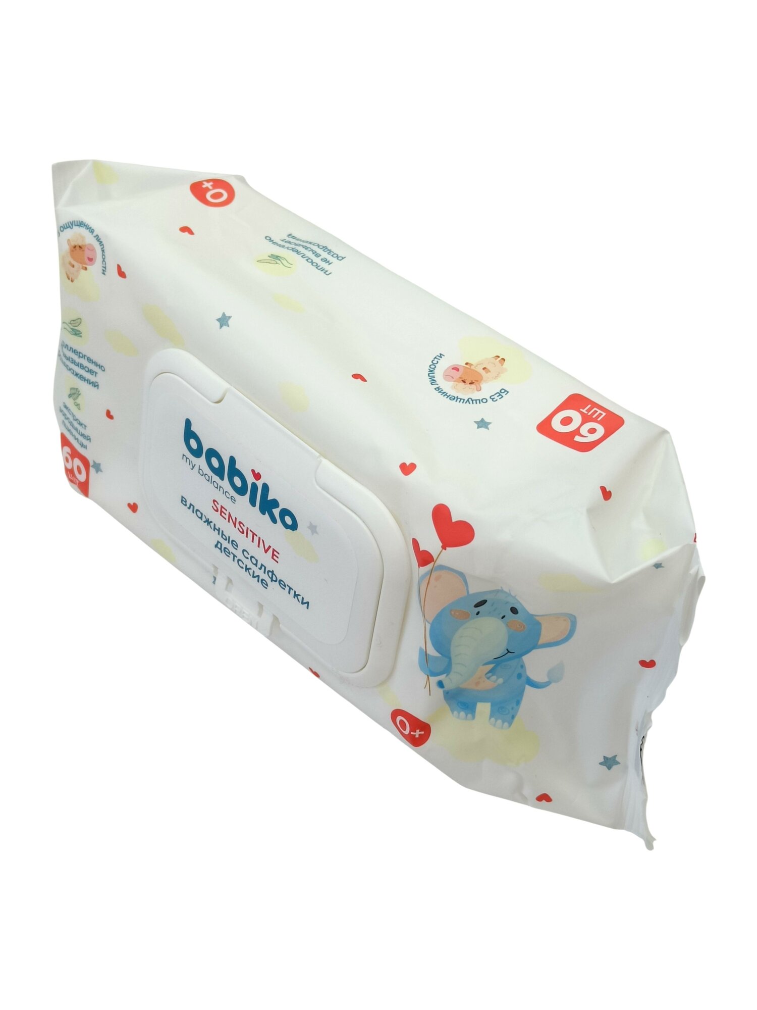 Влажные салфетки детские Babiko My balance Sensitive, 60 шт