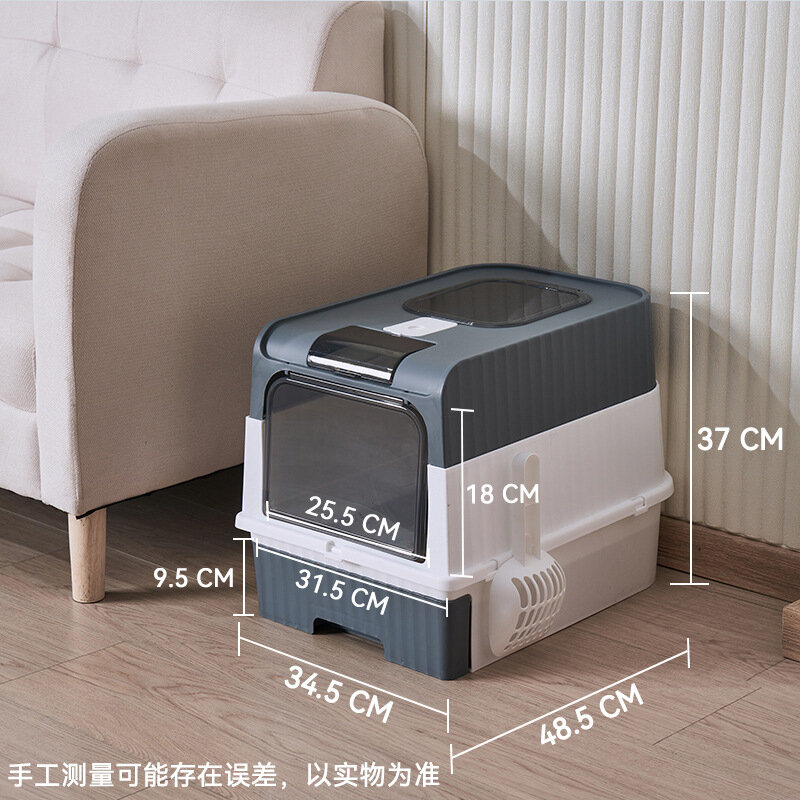 Лоток SmartBase, для кошек, полипропилен, с фильтром，Базовая модель без УФ-стерилизации