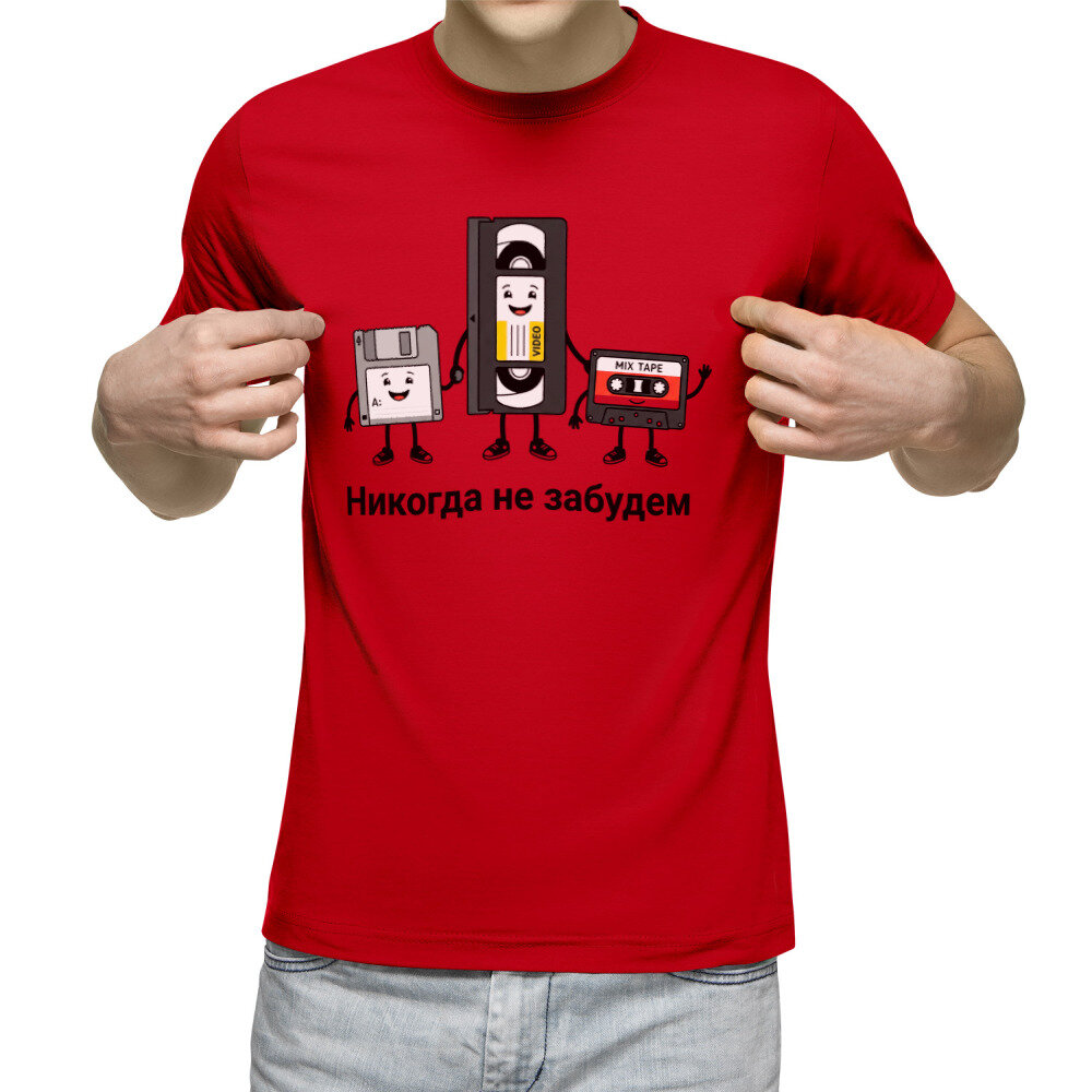 Мужская футболка «Три поколения» (красный, 2XL)
