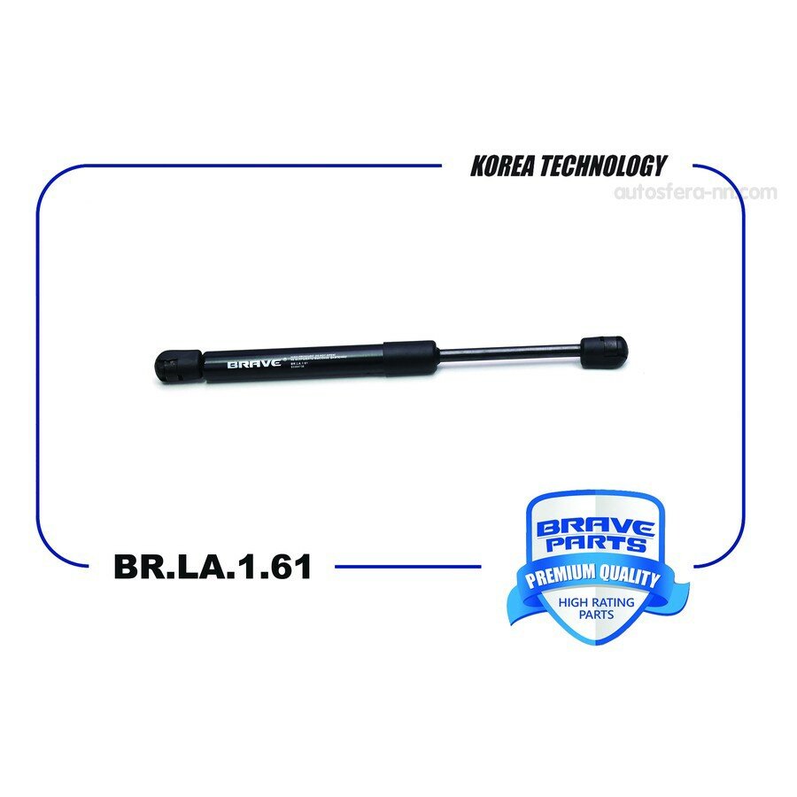 BRAVE BRLA161 Амортизатор крышки багажника 93304730 BR. LA.1.61 Opel Astra H 06- седан BRAVE BR. LA.1.61