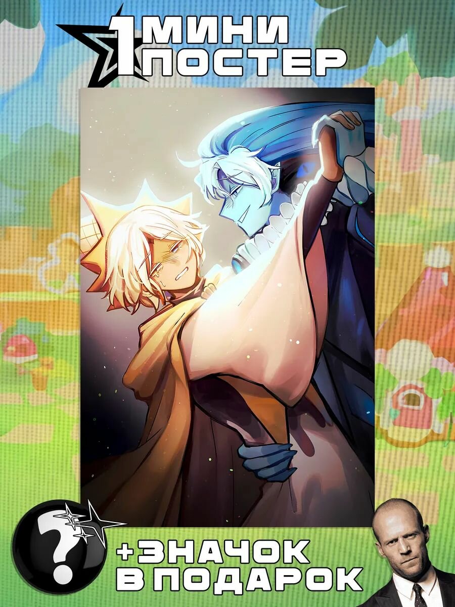 Мини постеры CookieRun: Kingdom
