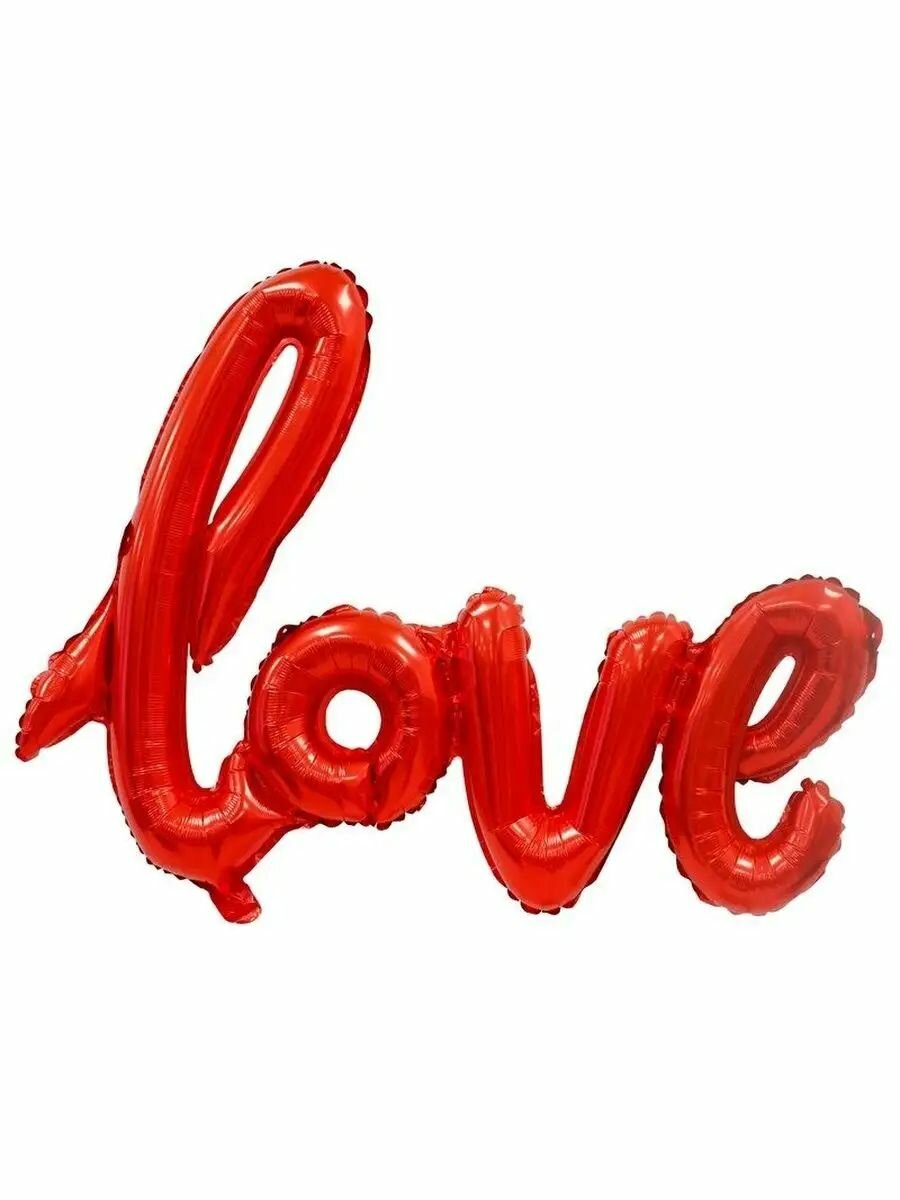 Шар Надпись "LOVE" Красная в упаковке 39"/100*68 см