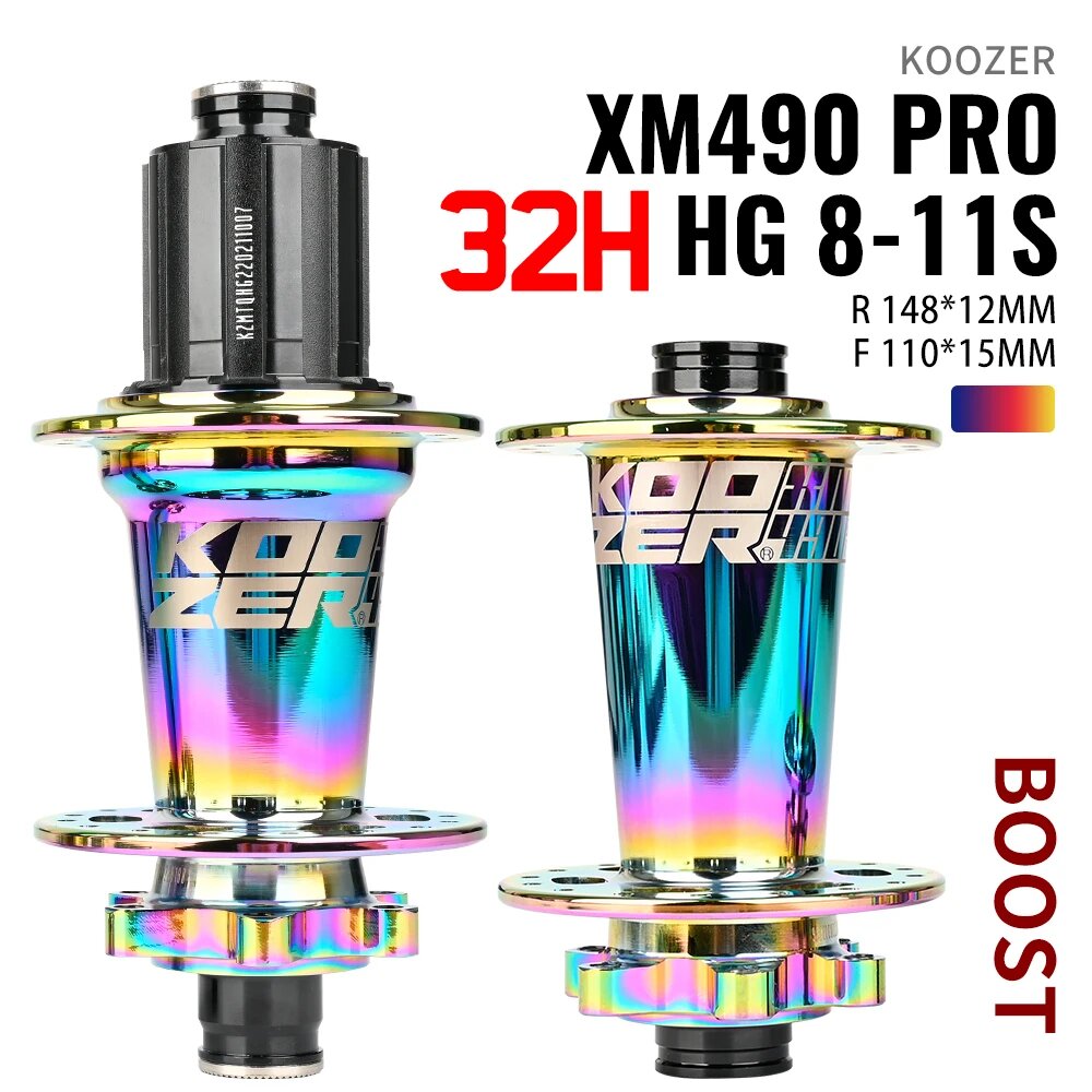 Втулки KOOZER XM490 PRO, 32H, 8-11S, Color Boost