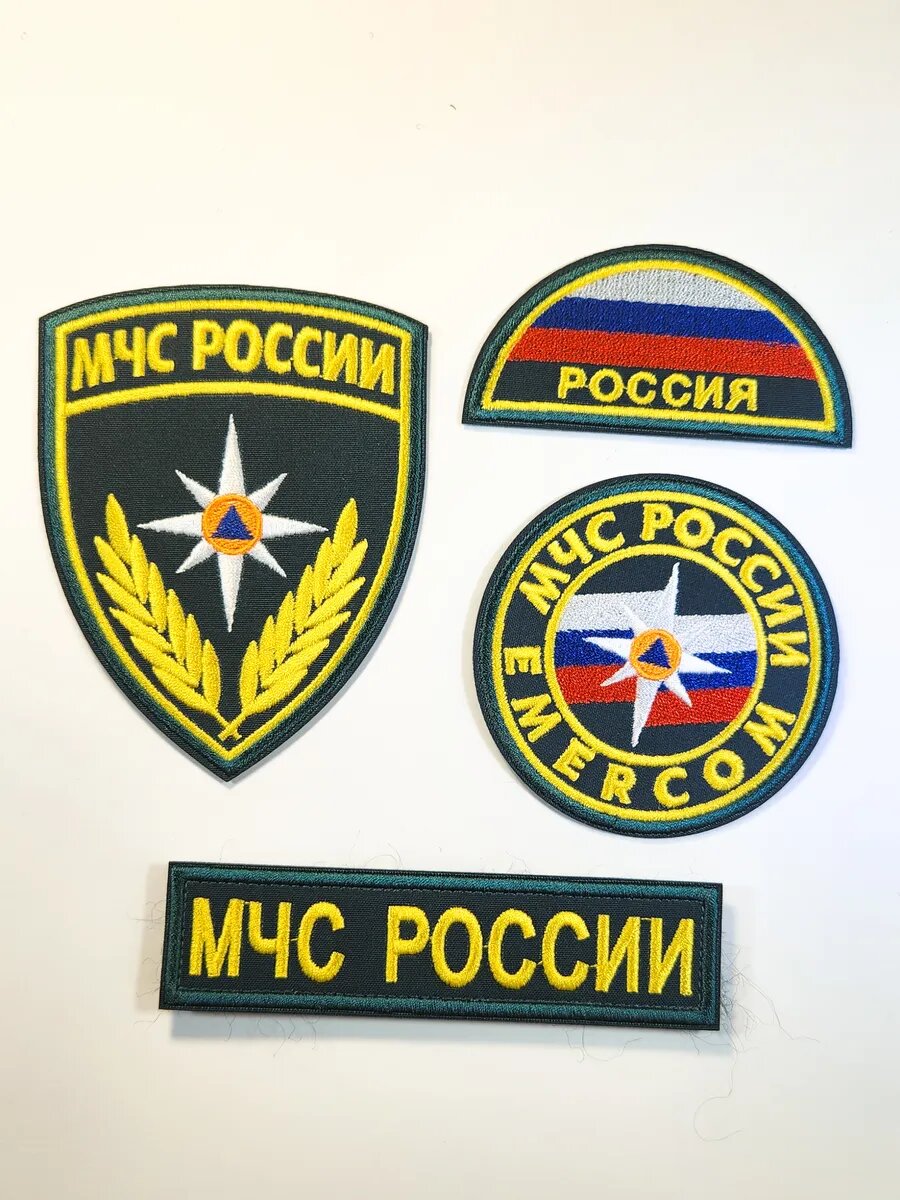 Комплект из 4 шевронов МЧС России