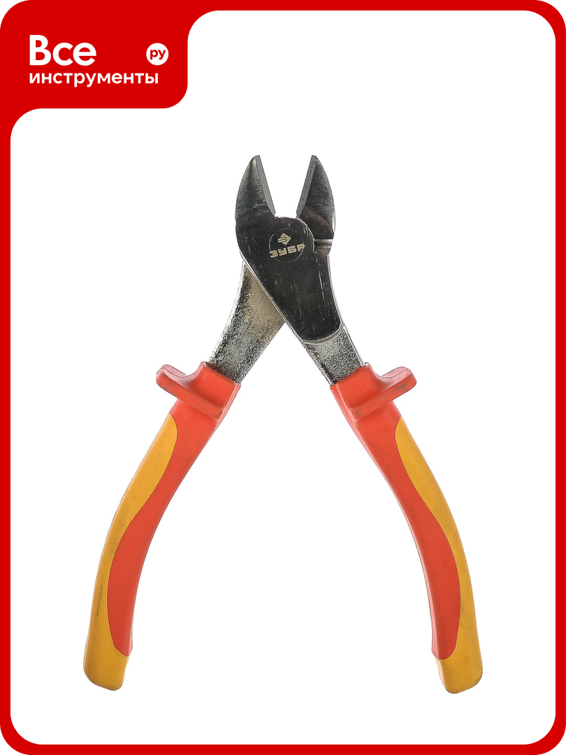 Диэлектрические усиленные бокорезы, двухкомпонентная рукоятка, до ~1000В, 170мм ЗУБР эксперт электромонтажник 22145-6-17