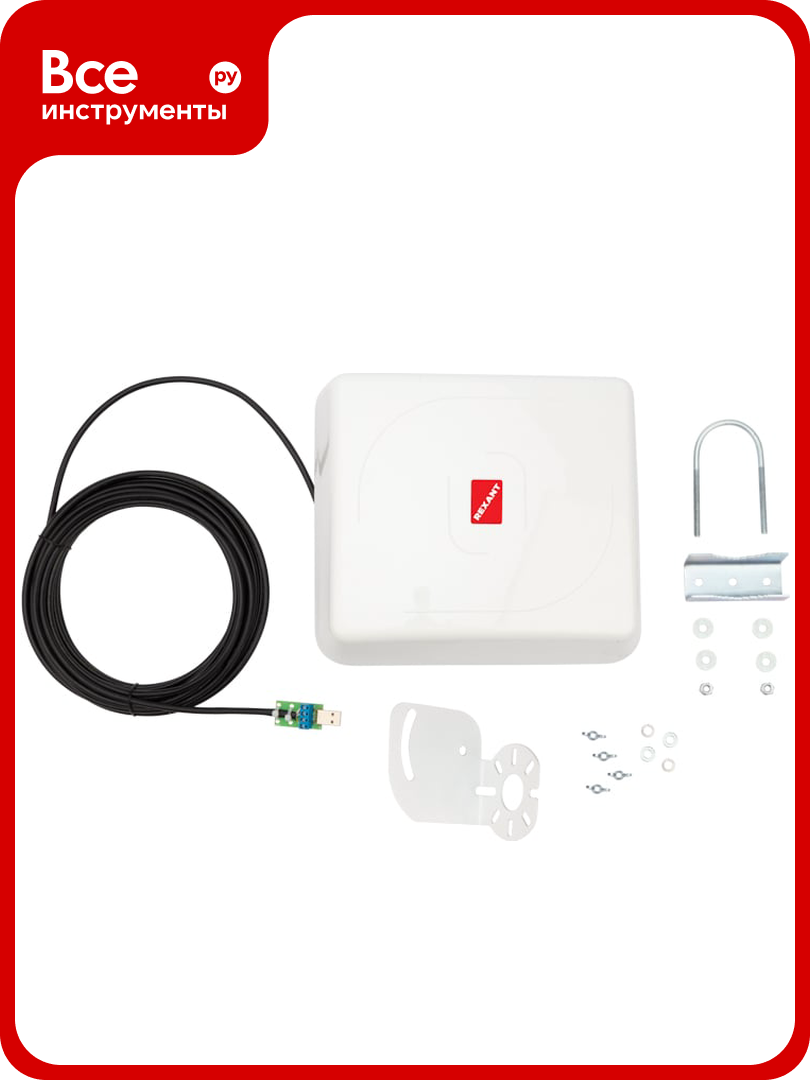 Антенна с усилителем 4G REXANT MIMO 34-0904