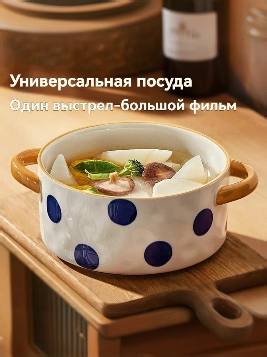 Салатник 1800 мл 1 шт разноцветный