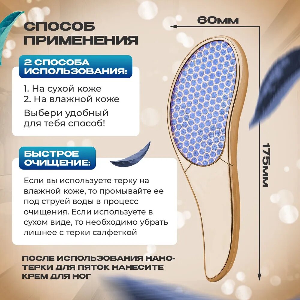 Пемза — фото 1