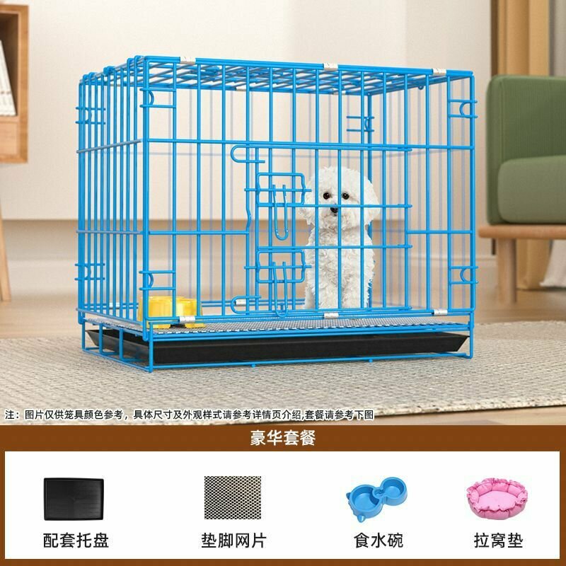 Горячая распродажа по специальной ценеСкладная комнатная клетка для собак и кошек, клетка для собак малого и среднего размера, переносная уличная автомобильная клетка.