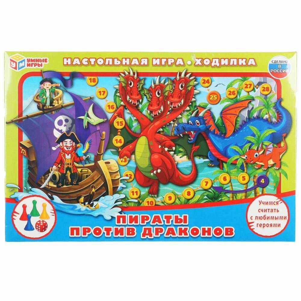 Настольная игры Пираты против драконов