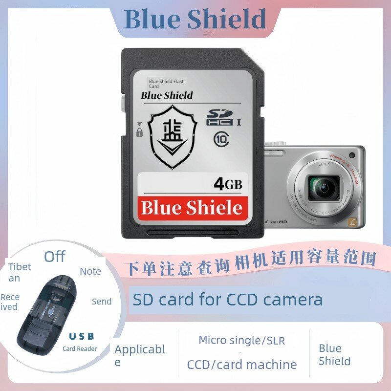 1 ГБ SD-карта для камер Casio ZS5 ZS6 ZS10 ZS12 ZS15, совместимая с картами SD