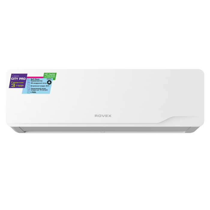Сплит-система ROVEX RS-09CST5 PRO white , on/off , бытовой кондиционер, до 27 м2, белый