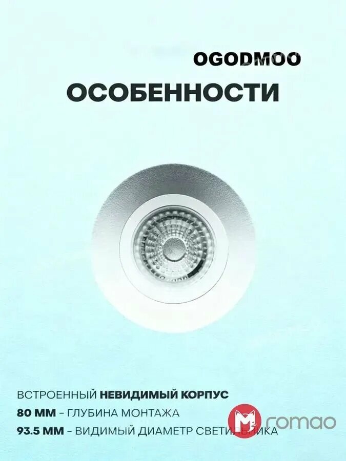 Люстра, GU10 — фото 1