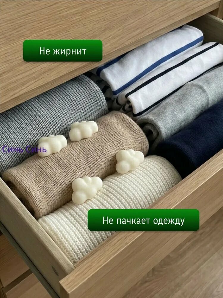 Ароматизатор для дома — фото 1