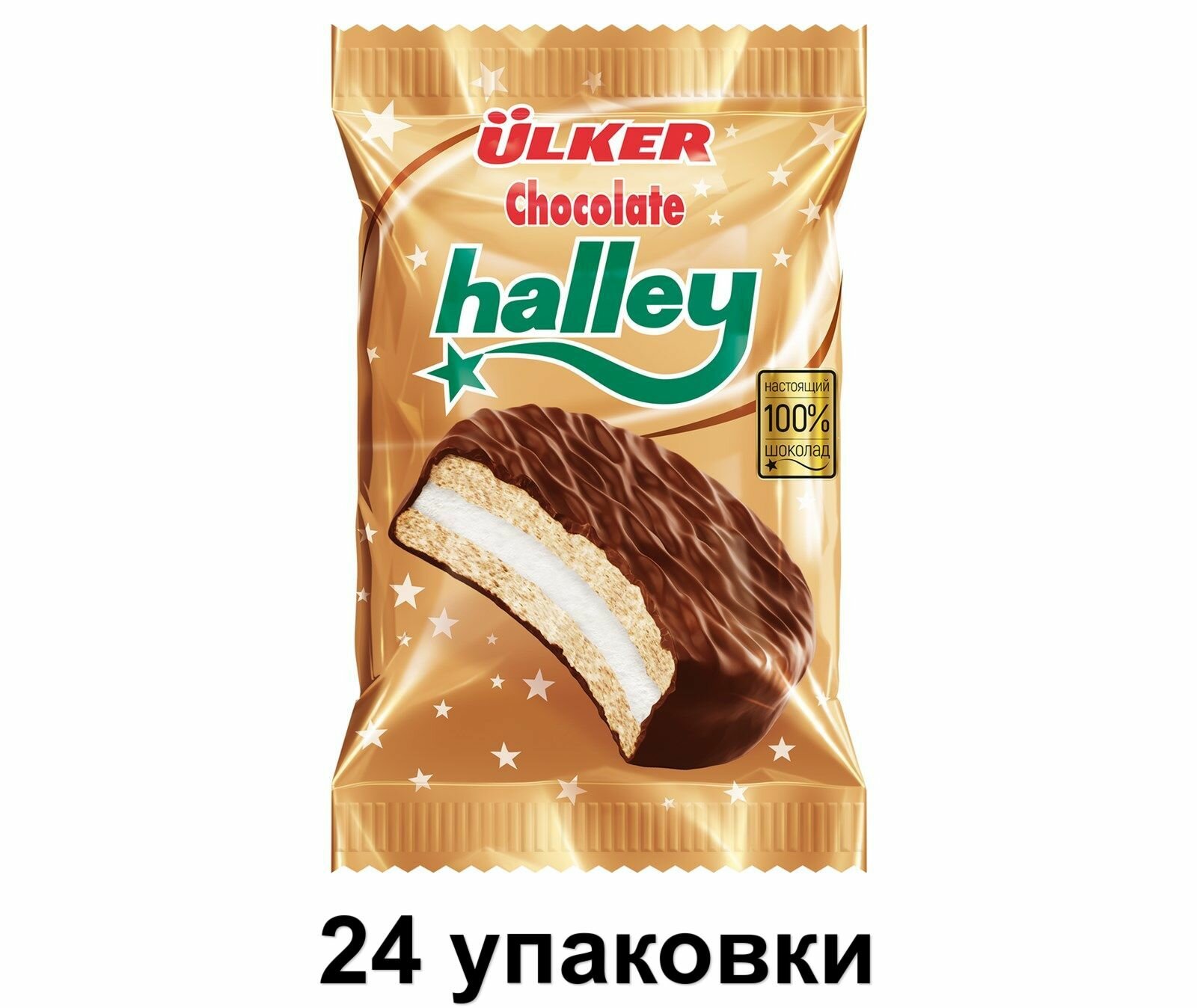 Ulker Печенье-сэндвич с молочным шоколадом, 28 г, 24 шт