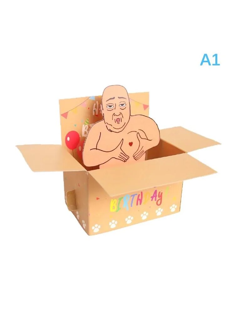 3D стерео открытка