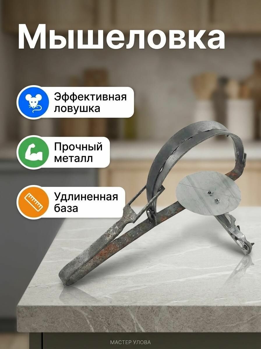 Цельнометаллические клетки для крыс подходят для использования на фермах или складах.