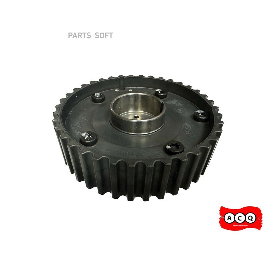 Муфта VVT от официального дистрибьютора, ACQ, артикул AAP05H8