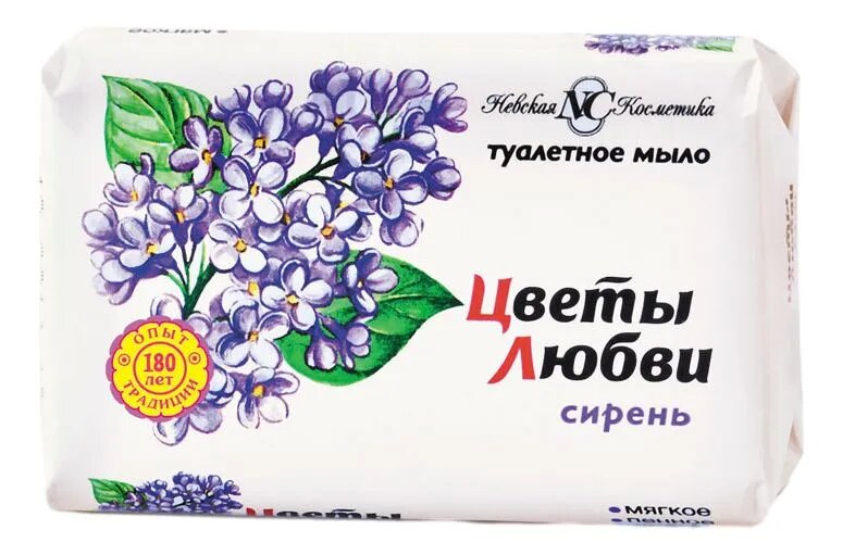 Невская Косметика Мыло Цветы любви сирень, 90 г
