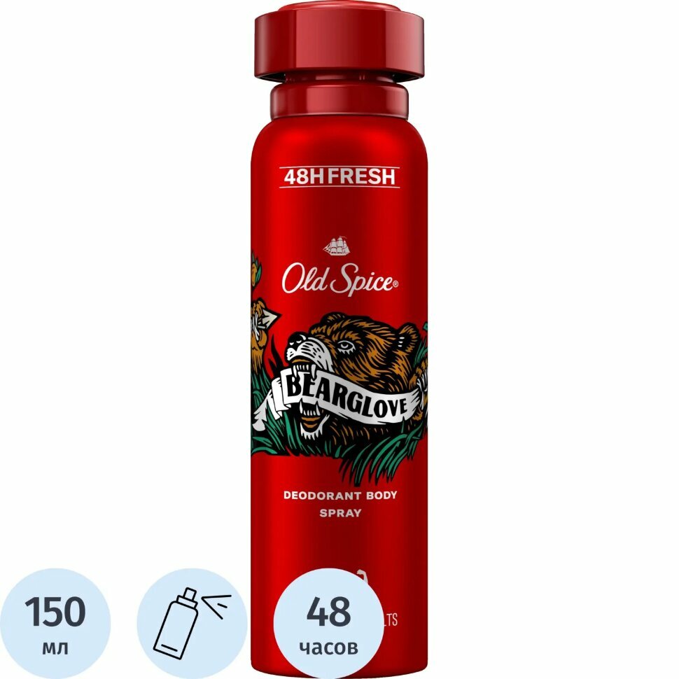 Дезодорант OLD SPICE Bearglove мужской аэрозольный 150мл, 2396749