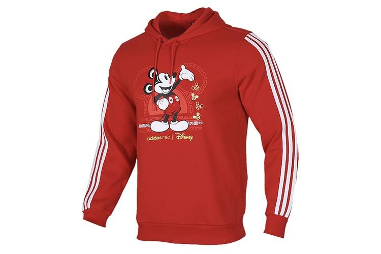 Толстовка Adidas Neo X Disney