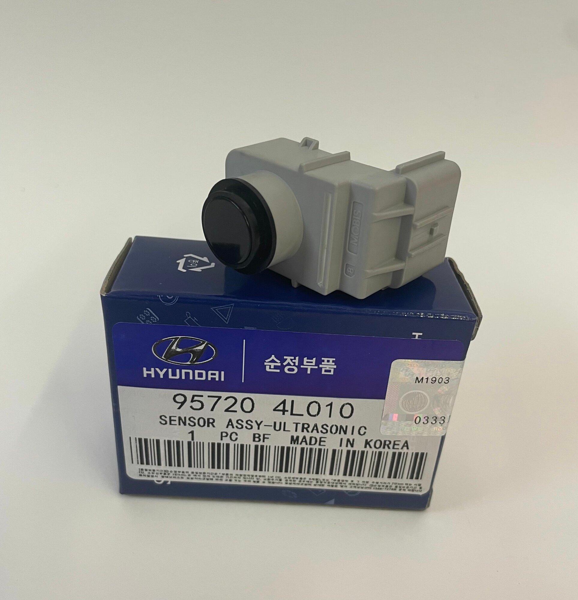 Датчик парковки 95720-4L010
