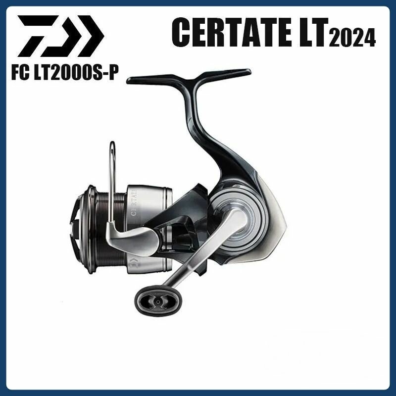24 Daiwa CERTATE LT Спиннинги широко используются для дальних рыбалок, морской рыбалки