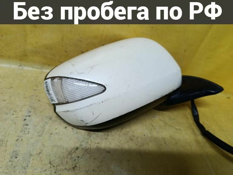 Зеркало Право с пробегом Honda Fit Shuttle GP2