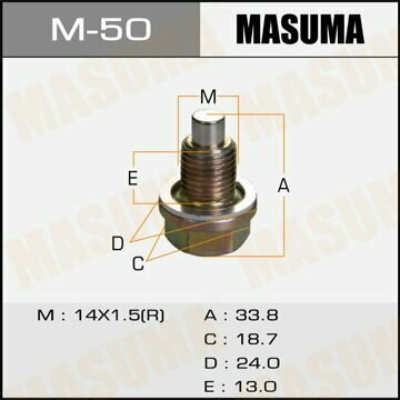 Болт маслосливной С магнитом с шайбой Mazda 14х1.5mm MASUMA M-50