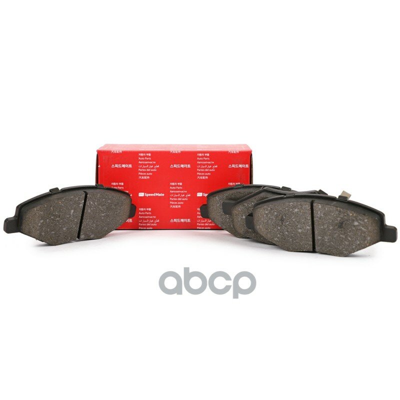 Колодки тормозные CHERY Amulet (A15) Lifan X60 A116GN3501080 SpeedMate арт. SM-BP588