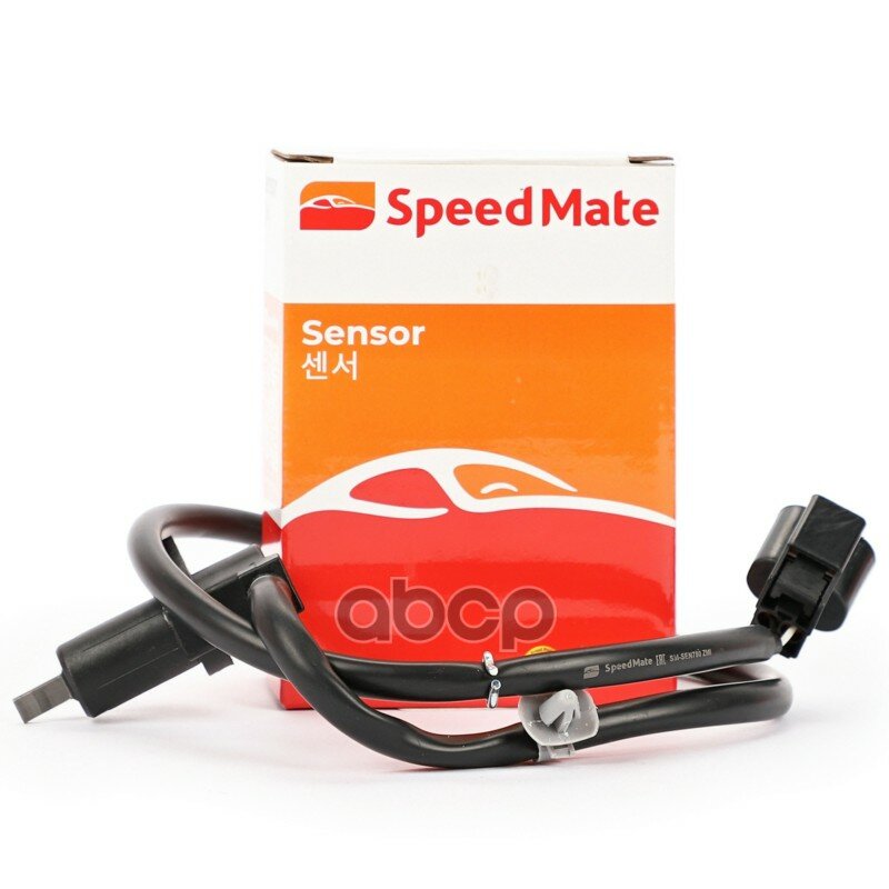 Датчик ABS задний правый MITSUBISHI Lancer VII(CS0) MR407821 SpeedMate арт. SM-SEN780