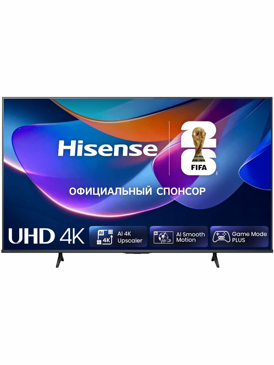 Телевизор Hisense 55E7S Pro, диагональ 55", 4К, пульт ДУ, серый