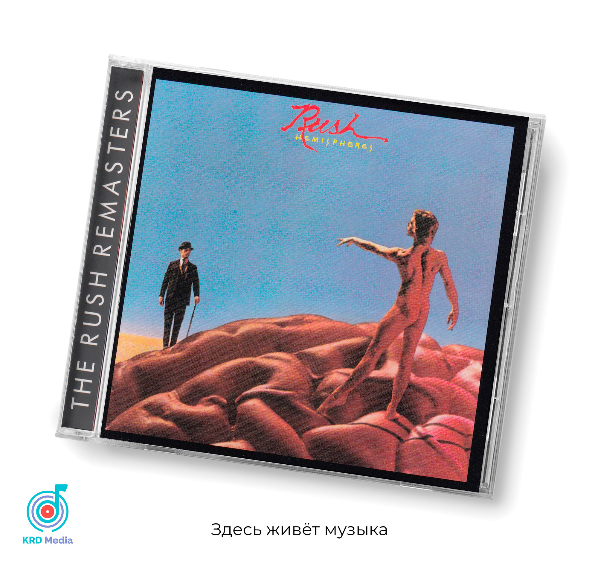 Rush - Hemispheres, 1978, 6-page, CD-Аудио