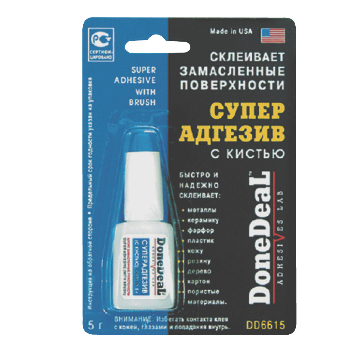 Клей супер с кистью 5гр DD6615 DoneDeal DoneDeal DD6615