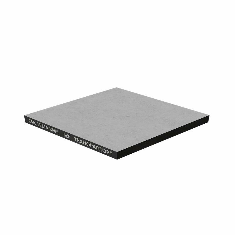 Панель из сульфата кальция FST36-600-600-st-pvh-16 30/600/600 низ-стальной лист/верх-антистатическая керамическая плитка/цвет 16 КМ LO62862
