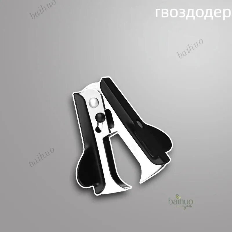 Степлер, скобы № 24/6