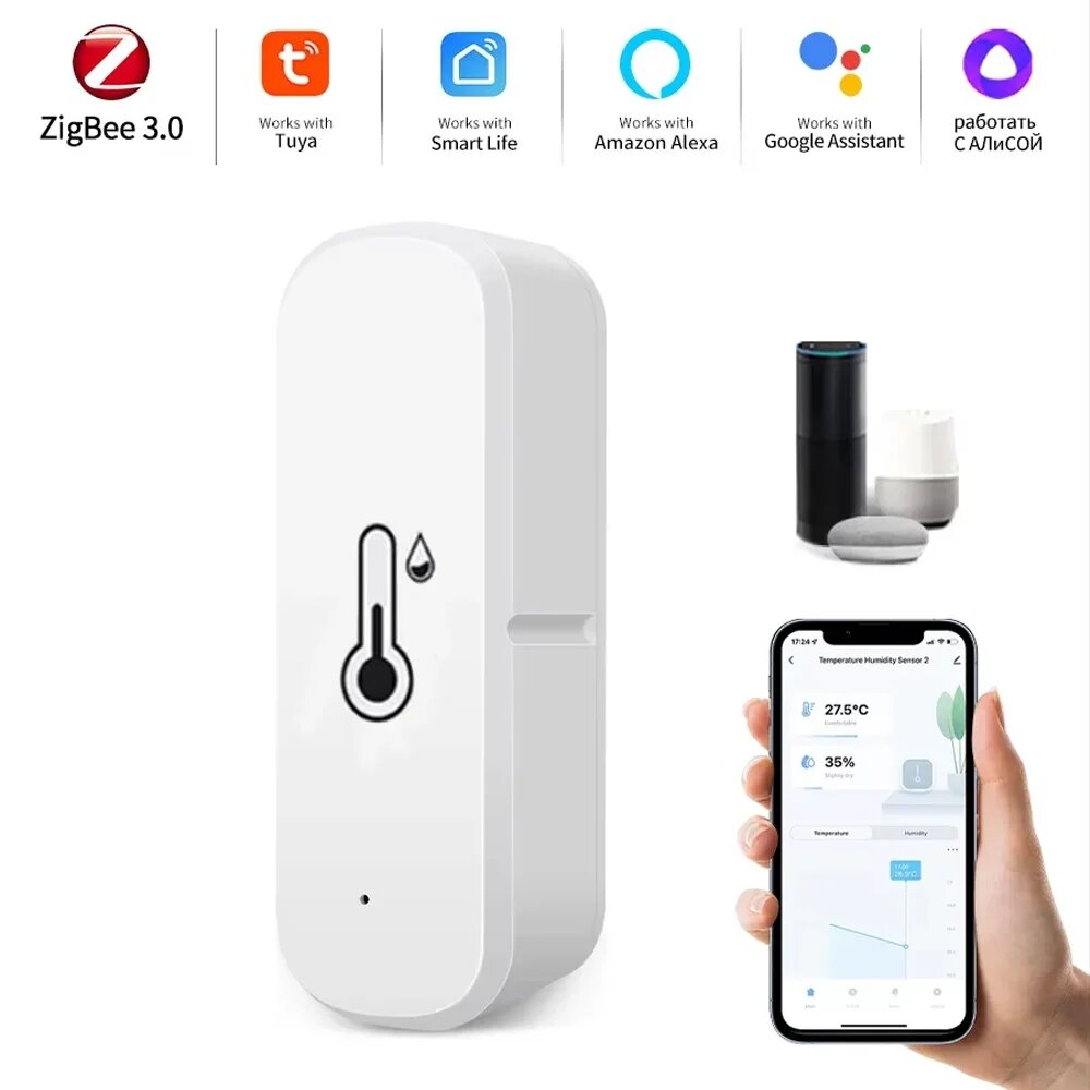 Датчик температуры и влажности Zigbee 3.0