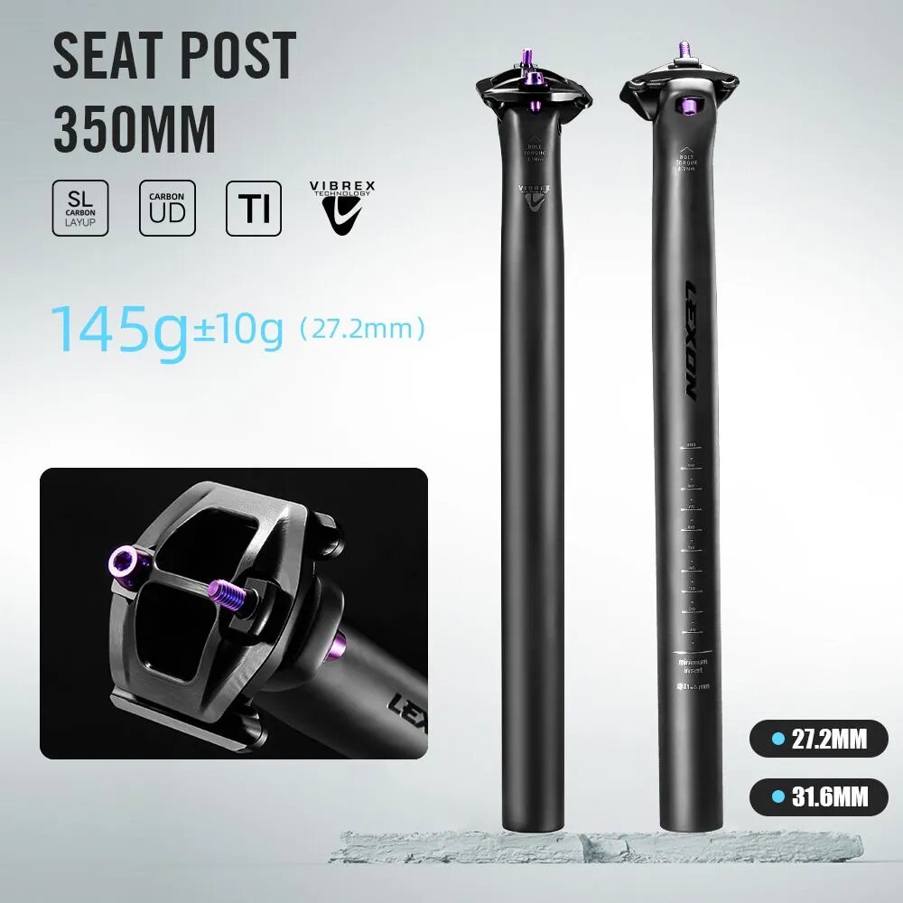 Велосипедный подседельный штырь LEXON Carbon 31,6 мм Двух размеров MTB/Гравийный/дорожный велосипед с подседельной трубкой длиной 350 мм