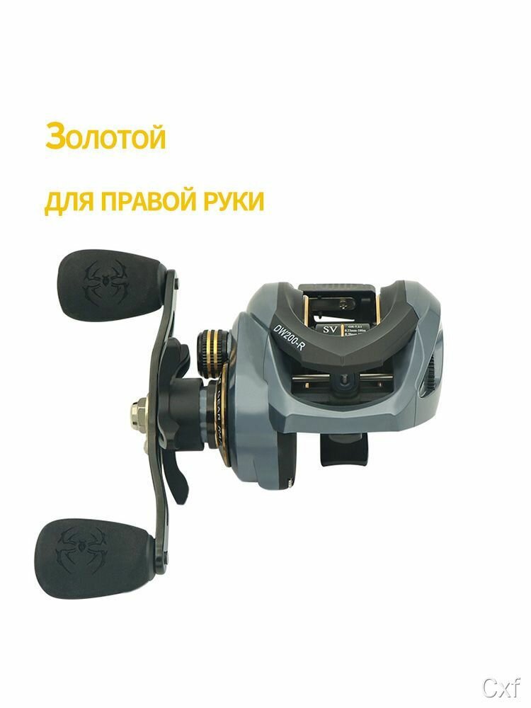 Катушка
