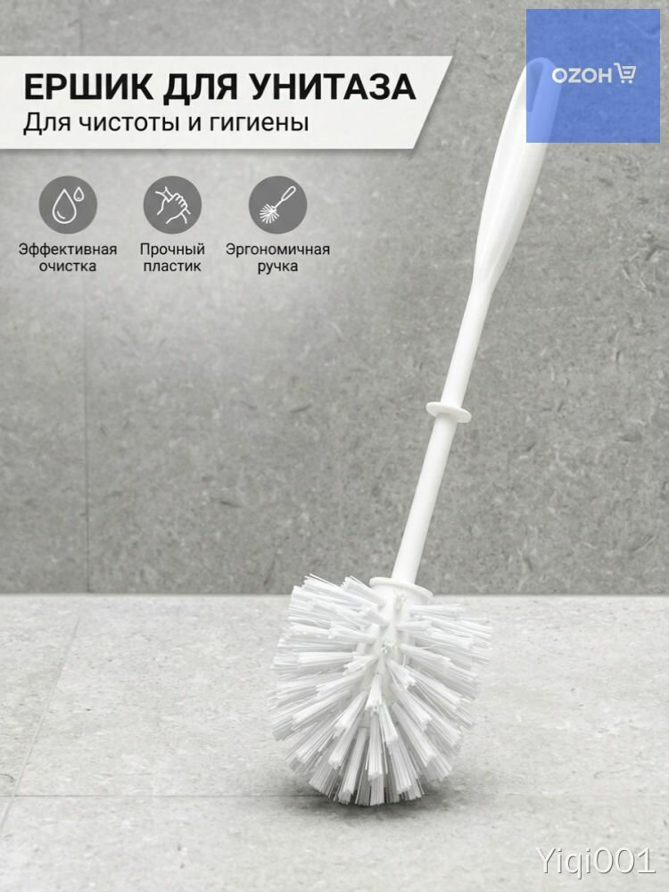 Муфта, 1 шт — фото 1