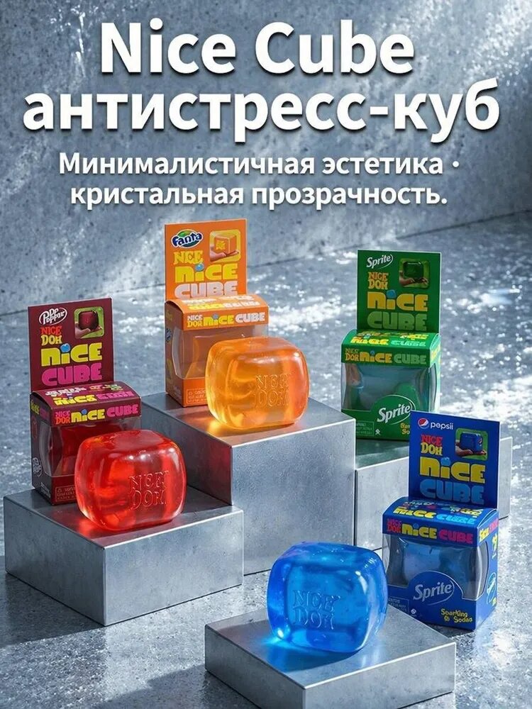 Нидоу сквиш — фото 1