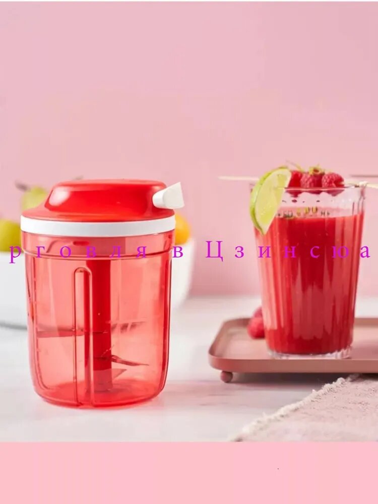 Измельчитель SuperSonic Оптимум (600 мл)Tupperware — фото 1