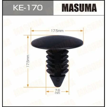 Клипса автомобильная (автокрепеж) MASUMA 170-KE уп.50
