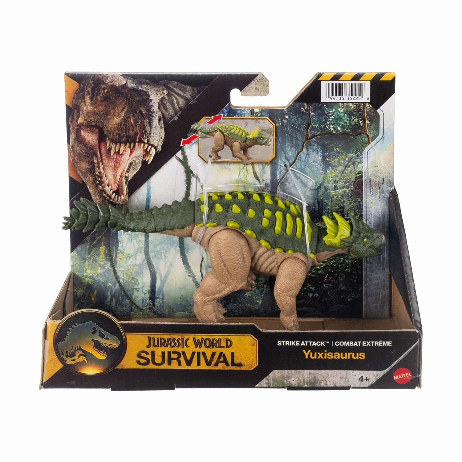 Фигурка Динозавра Mattel Jurassic World SURVIVAL- Yuxisaurus/Юксизавр из фильма Мир Юрского периода: Выживание - JKL74