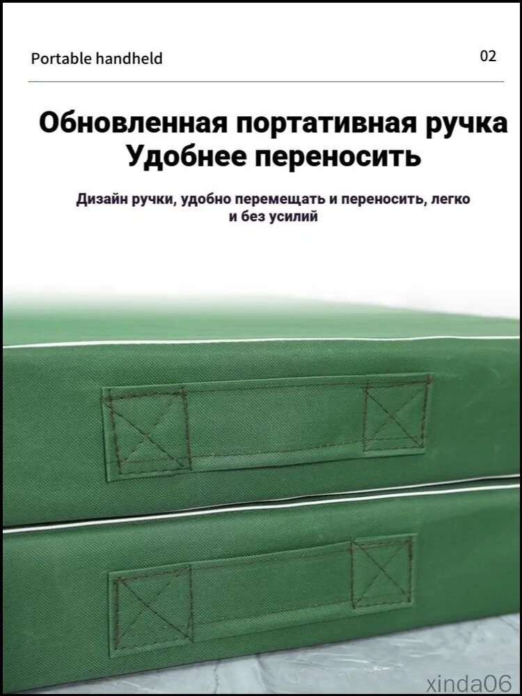 Мат спортивный — фото 1